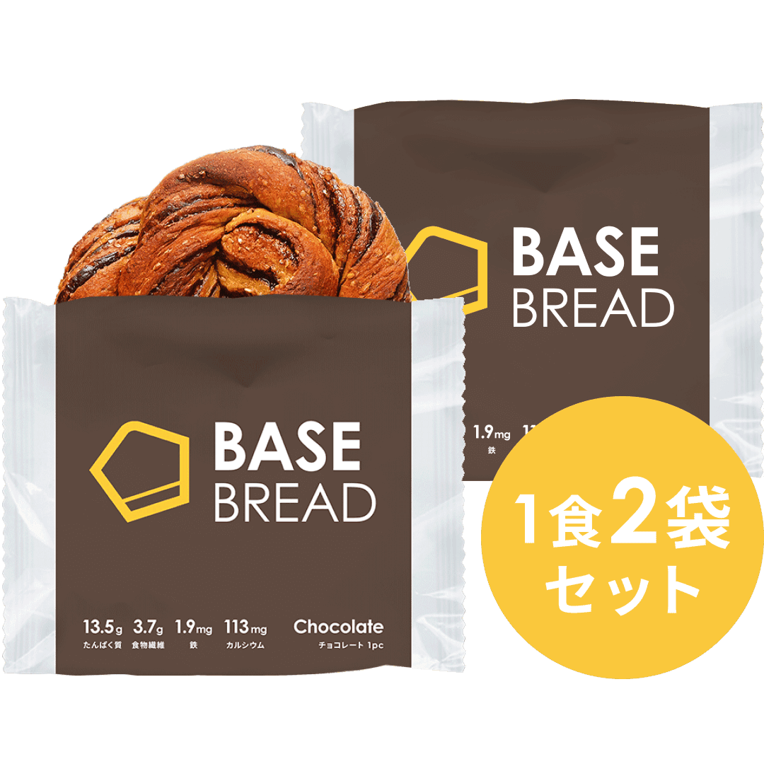 完全栄養食 BASE FOOD（ベースフード）